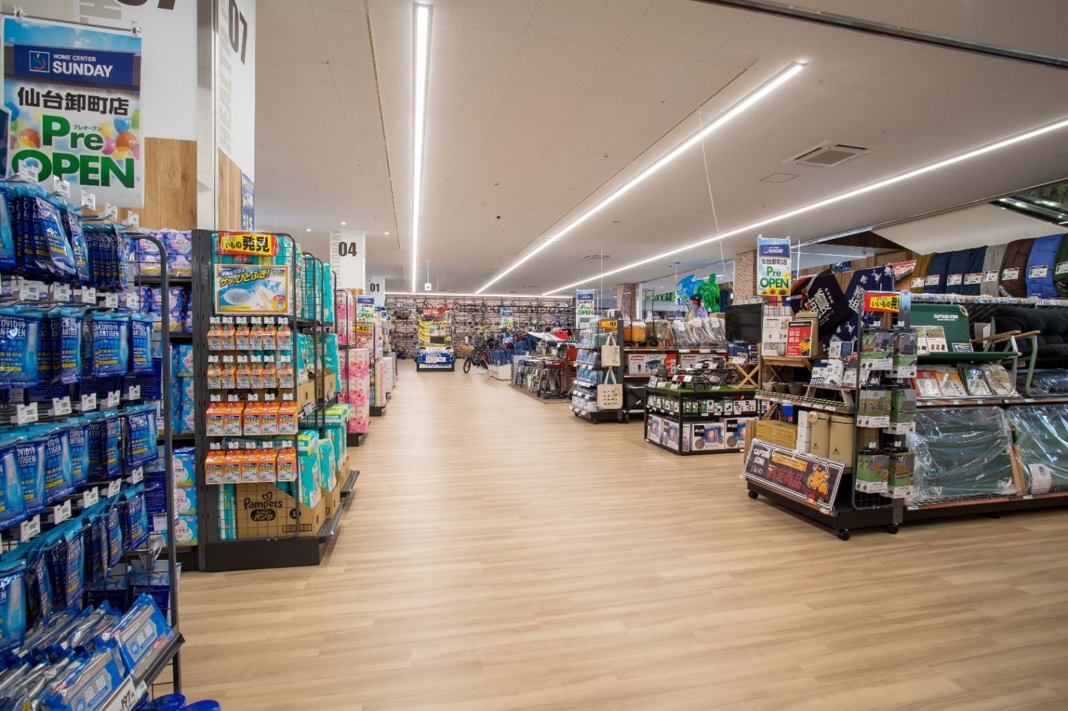 写真 | TECTURE（テクチャー）